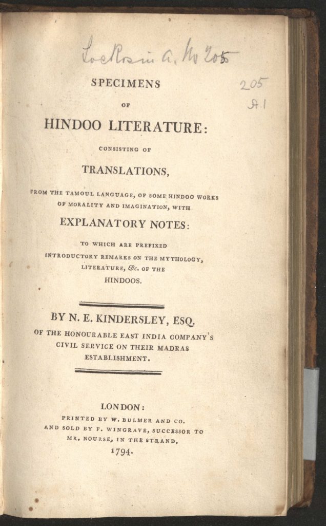 People on the Strand: John Nourse and Francis Wingrave, booksellers ...